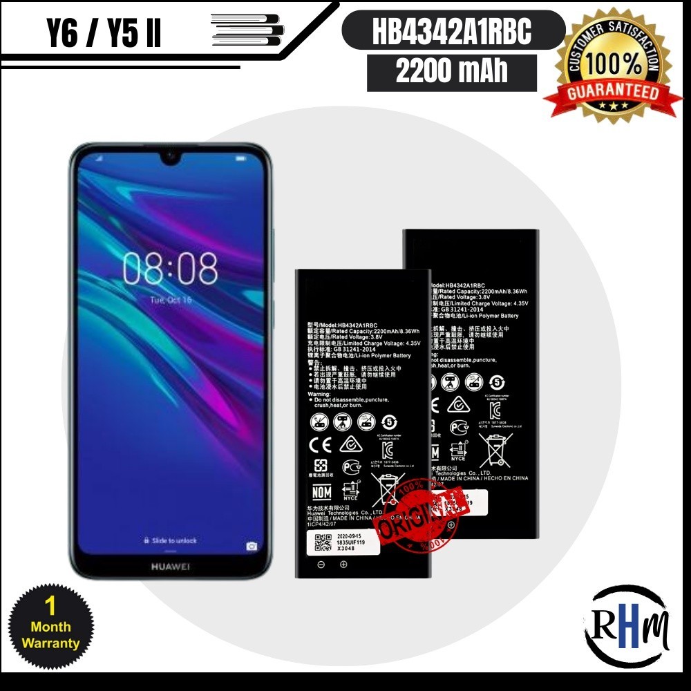 ஐ HB4342A1RBC Battery For Y6, y5II, honor 5A, Honor 4A, E5573, S606 ...