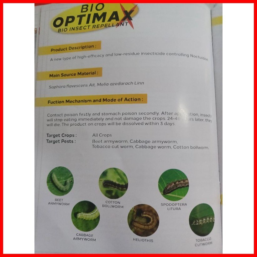 Bio Optimax by bio agrownica 100ml | Shopee Philippines