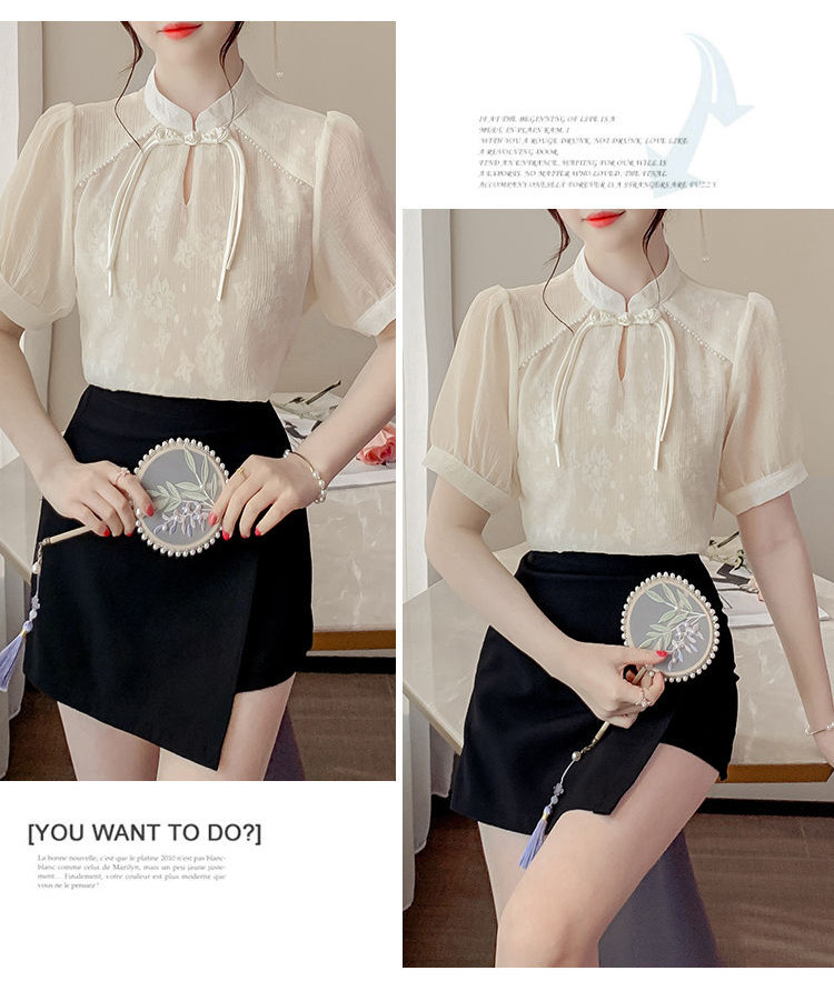 Modern Filipiniana Top Casual Plain Eyelet Embroidery Pearl Buckle ...