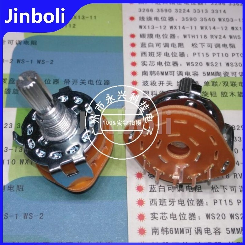 3CPS RS25 Shaft Panel Mount 2P5T Rotary Switch Selector Band 2 Pole 5 ...