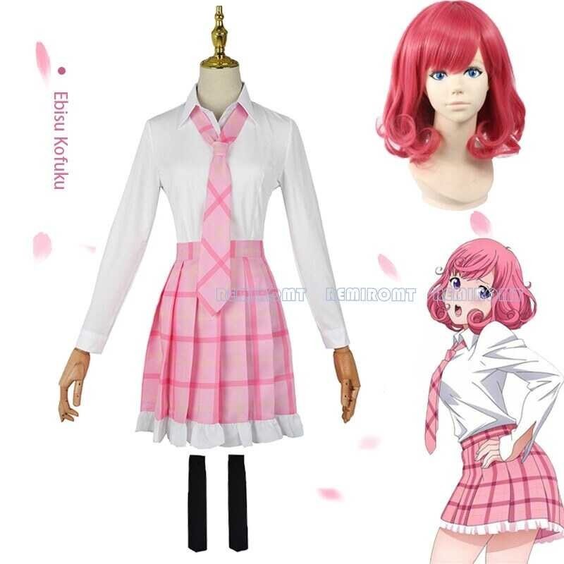 Lao Zhang \8814; Fashion ≯ Anime Ebisu Kofuku Cosplay Costume Wig ...