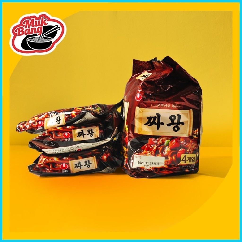 ∈ Nongshim Shin Ramyun Original/Shrimp/Kimchi/Curry Ramen 120g | Shopee ...