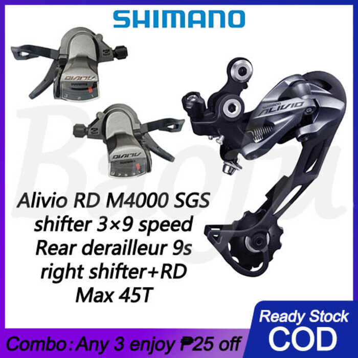 Shimano 9speed M4000 alivio shifter Speed Mountain Max 42T Groupset ...
