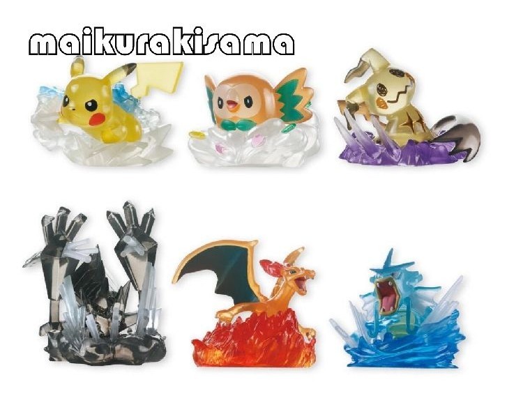 Japanese Boxed Authentic BANDAI Pokemon Nirvana Style Figure Bandai ...