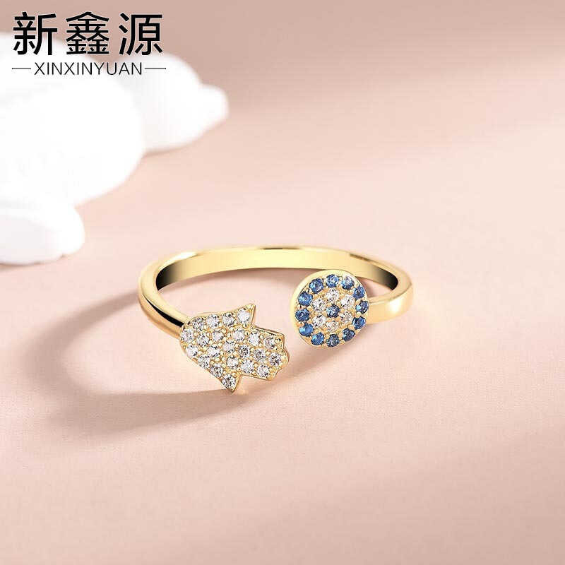 2024 COD Name salable product | Shopee Philippines