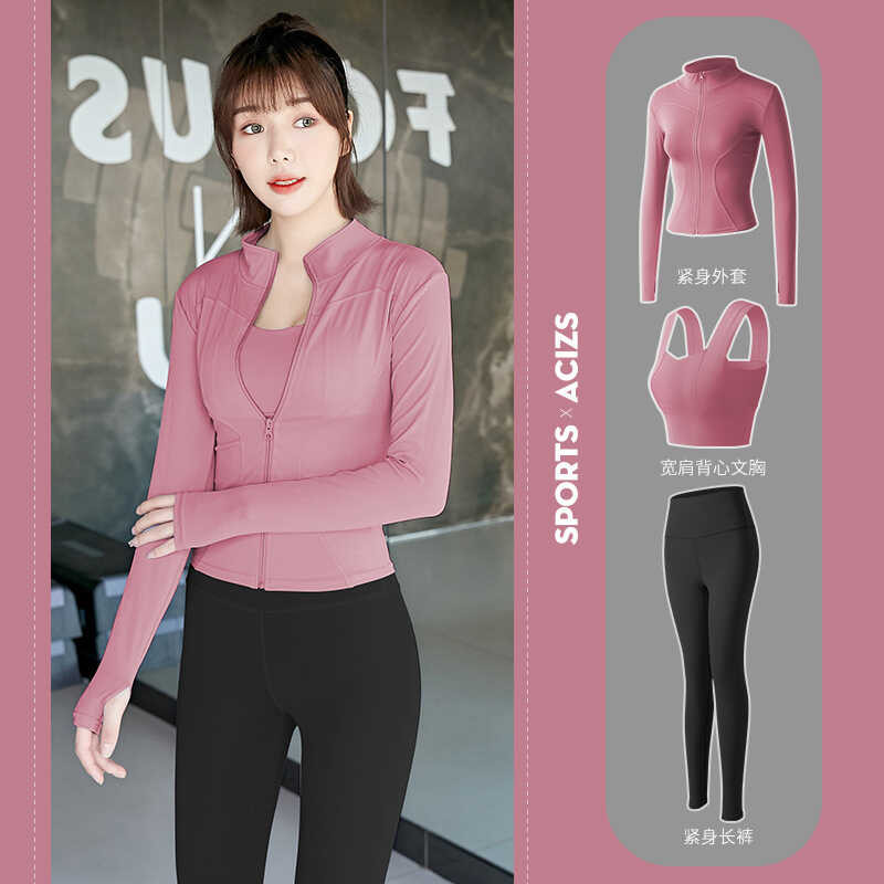 Sports Tight Fitting Clothes, Women's Sweatshirt, Autumn And Winter ...