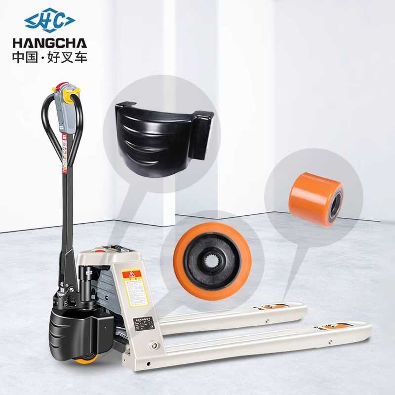 Hangcha Lei Yi Series PU Double Accessories Electric Forklift Drive Wheel Cover | Shopee Philippines