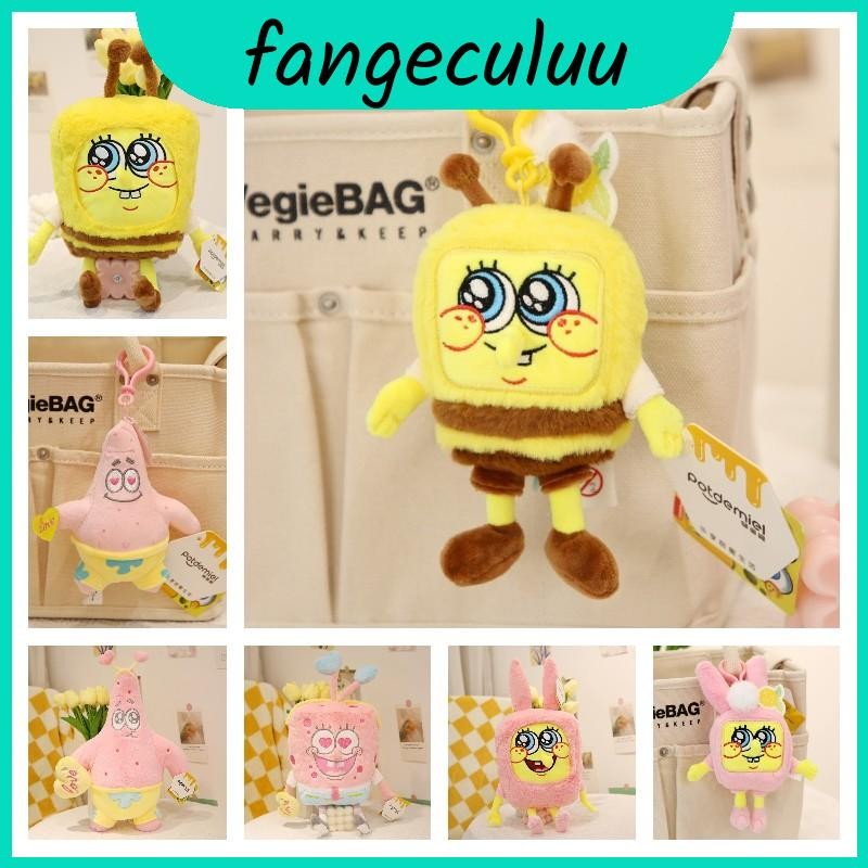 Cute Spongebob Squarepants Patrick Soft Plush Toy Perfect Birthday Kids ...