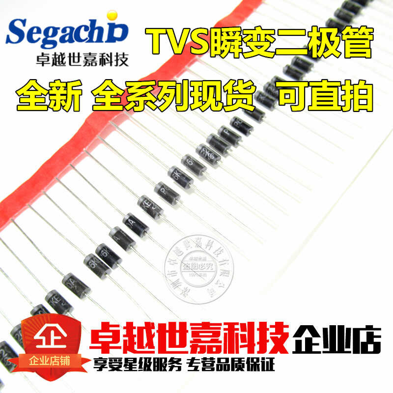 One and two directions TVs transient suppression p 6 Ke 160 a Doo 15 ...