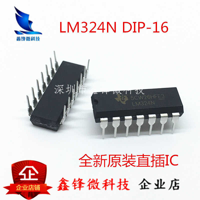 Bagong orihinal LM324N LM324 four-way operational amplifier integrated chip na may DIP-14 direc ...