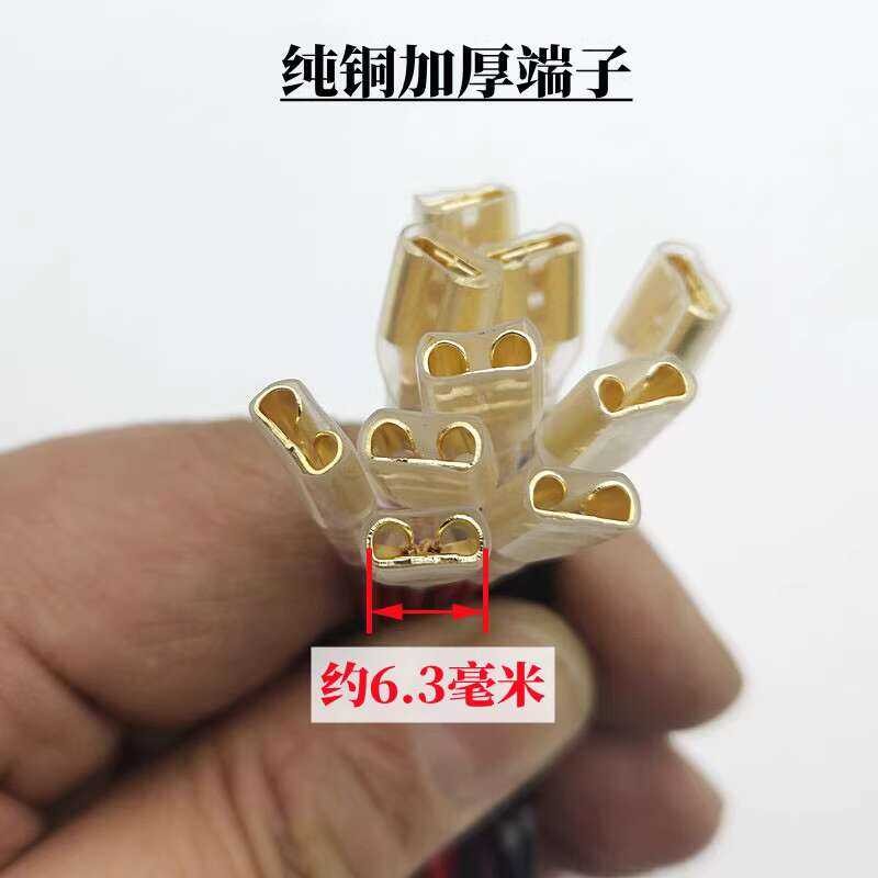 Car Horn Plug Terminal Wire Pure Copper Universal Connector Special ...