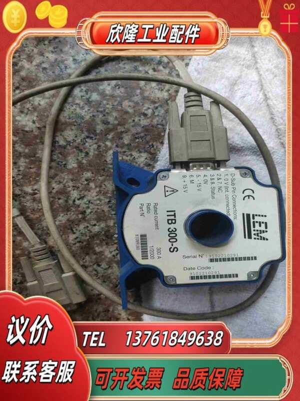 Lem LEM current sensor ITB 300-S color negotiation as shown in the picture | Shopee Philippines