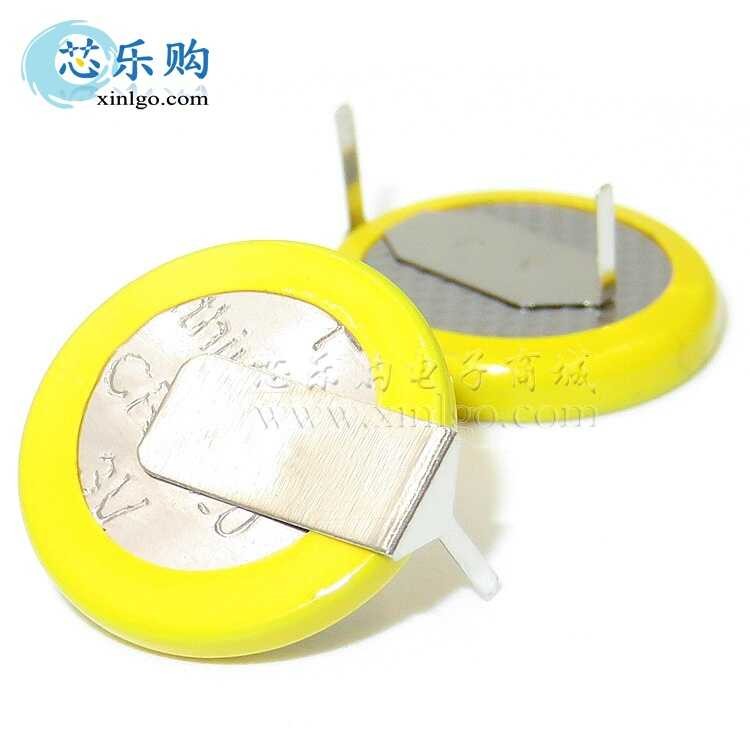 horizontal button 3V 2-pin CR1220 with welding battery leg distance 12 ...