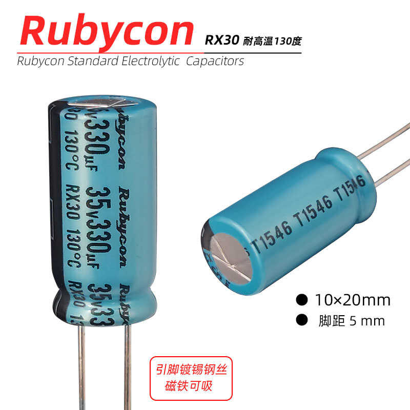 330uf35V Rubycon Red RX30 Amplifier Audio Power Filter Aluminum Electrolytic Capacitor 25V ...