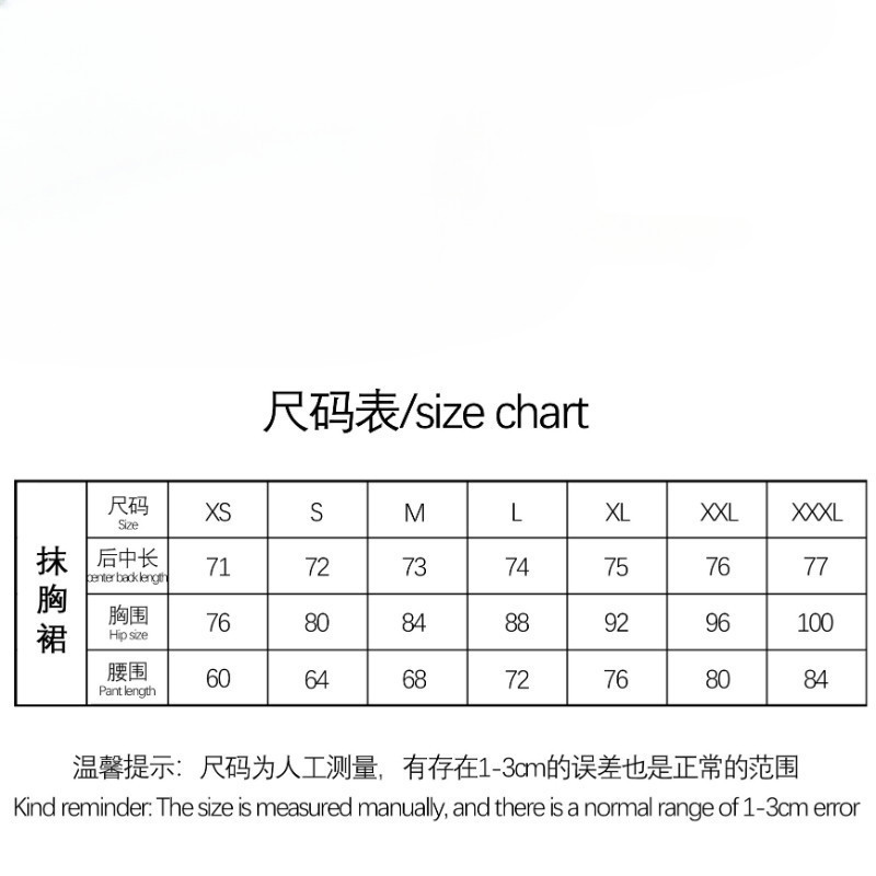 Robin Cosplay Costume Dress Wig Honkai Star Rail Uniform Wings Headwear ...