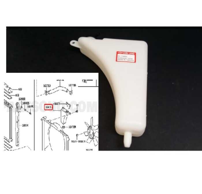 Expansion Coolant Reservoir Tank Bote TANK Assy, RADIATOR RESERVE Para ...
