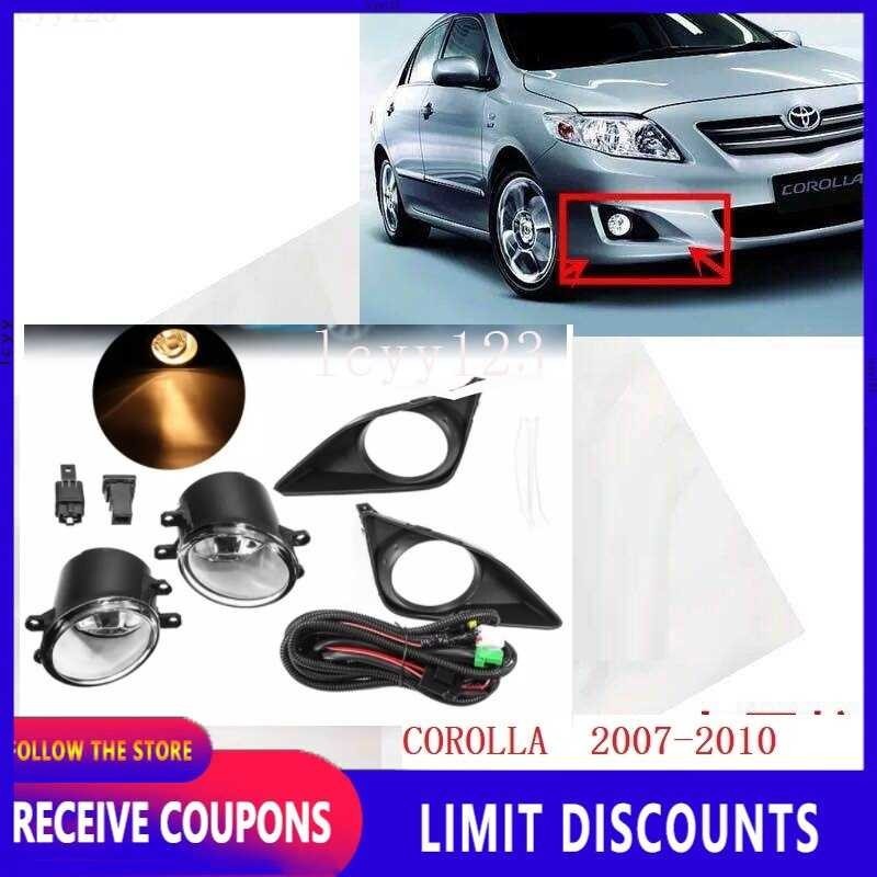 Para Sa Toyota Corolla ALTIS 2008 2009 2010 Car Lights Car Front Bumper ...