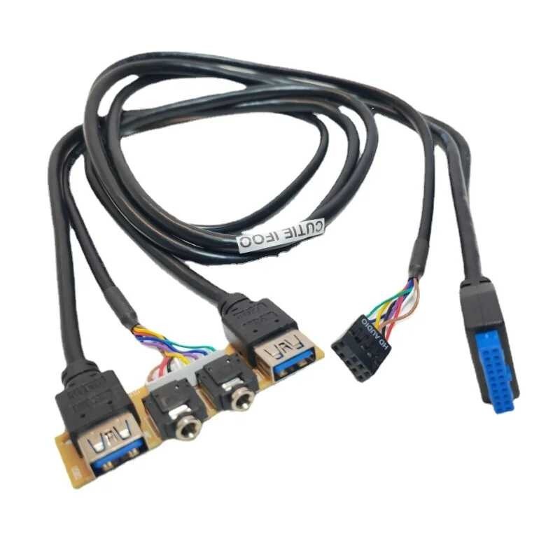 6.8cm Computer Chassis Motherboard Extension Front Panel Cable 19P 9Pin ...