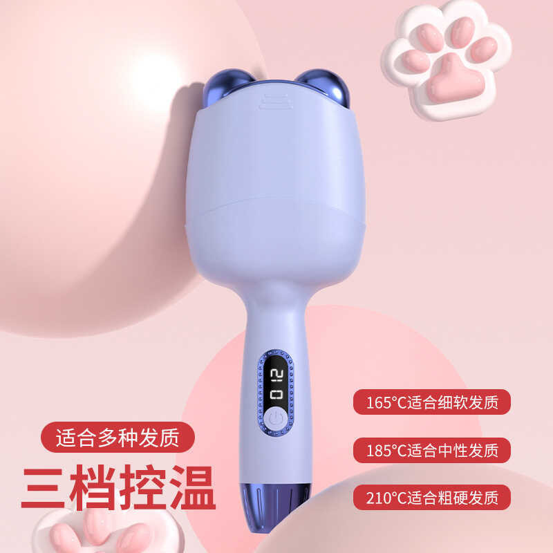 Ulo Manok Rolls Buhok Stick Babaeng Itlog Roll Tubig Ripple Cake Anion ...