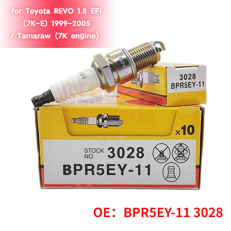 4PCS NGK BPR5EY-11 3028 Spark Plug for Toyota REVO 1.8 EFI (7K-E) 1999 ...
