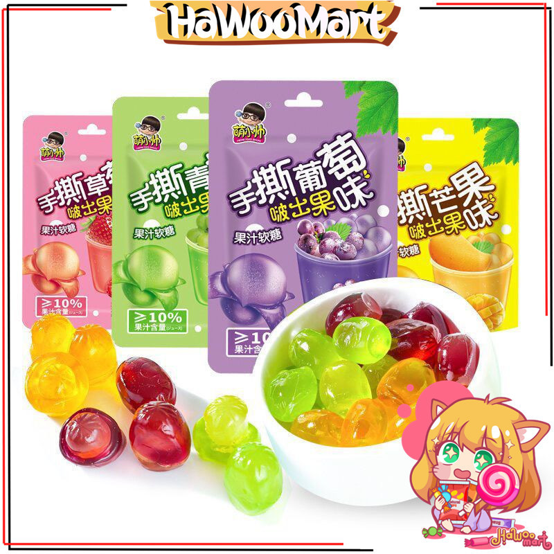 [Cute Little Handsome] Influencer Peeled Pop Gummy Candy Grape Flavor Fruit QQ Gummy Candy ...