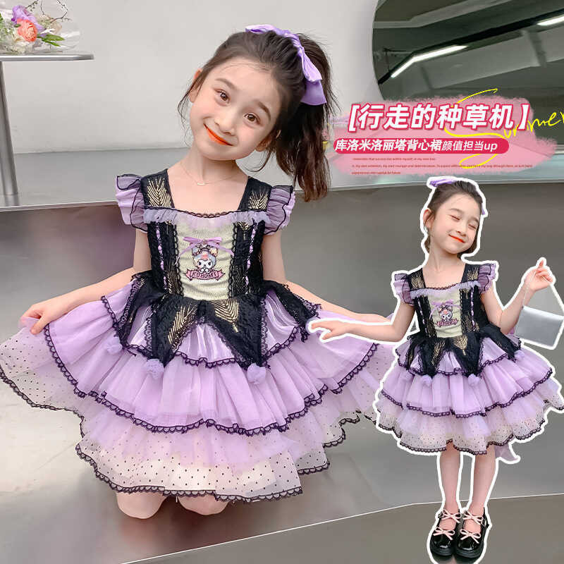 Ang damit sa 2024 tag-init, ang sikat internet ng mga bata na si Kuromi ...