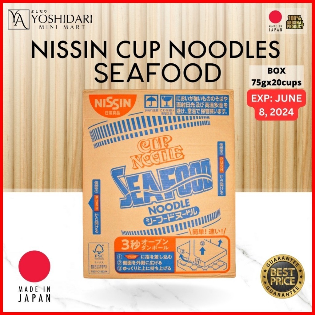 § ⭐ EXP:JUNE 8, 2024 Nissin Original Seafood Cup Noodles Box 75gx20pcs ...