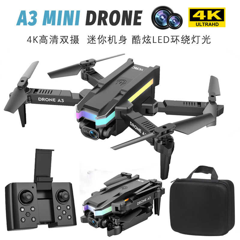 A3 drone 4K aerial photography with colorful lights, air pressure, high ...