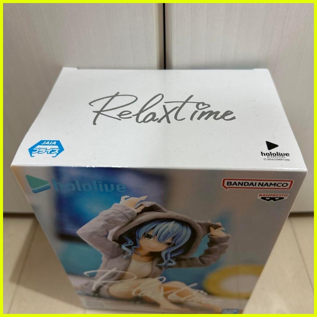 Hoshimachi Suisei figure Hololive #IF -Relax time- 1 piece Hoshimachi ...