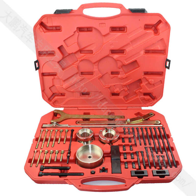 Mitsubishi Timing Tool Group Toyota Special Tools | Shopee Philippines