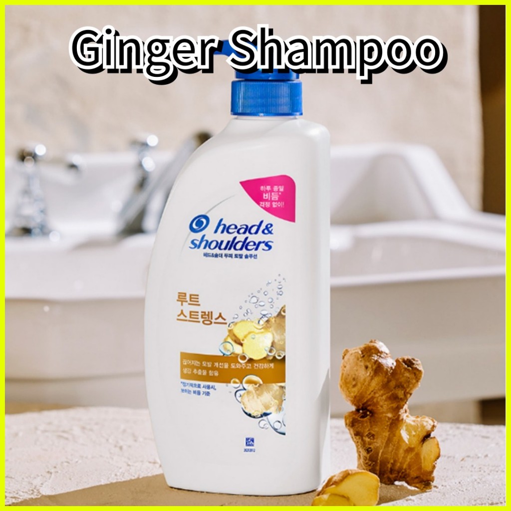 ♒ Head & Shoulders Ginger Shampoo Root Strength anti-dandruff, 750ml ...