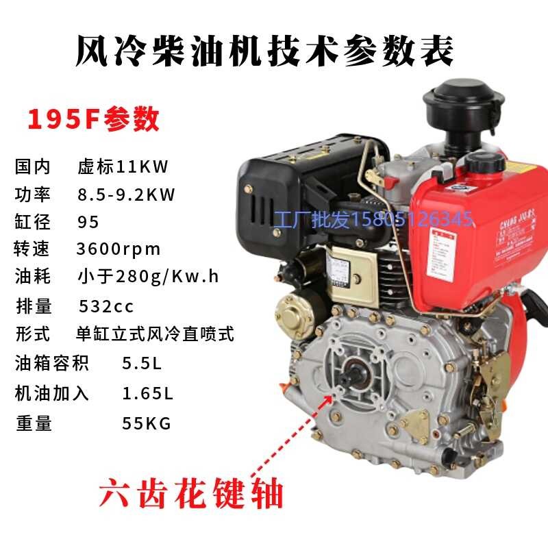 Isang silindro na siningin ng hangin 195 diesel engine 6 9 10 12 15 ...