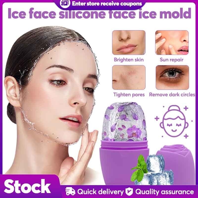 Silicone face ice mold Ice Face Roller Eliminate swelling Massage skin ...