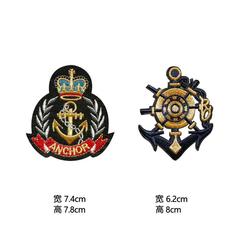 Fashion JK Gold Thread Embroidery Badge Cloth Stickers British College ...