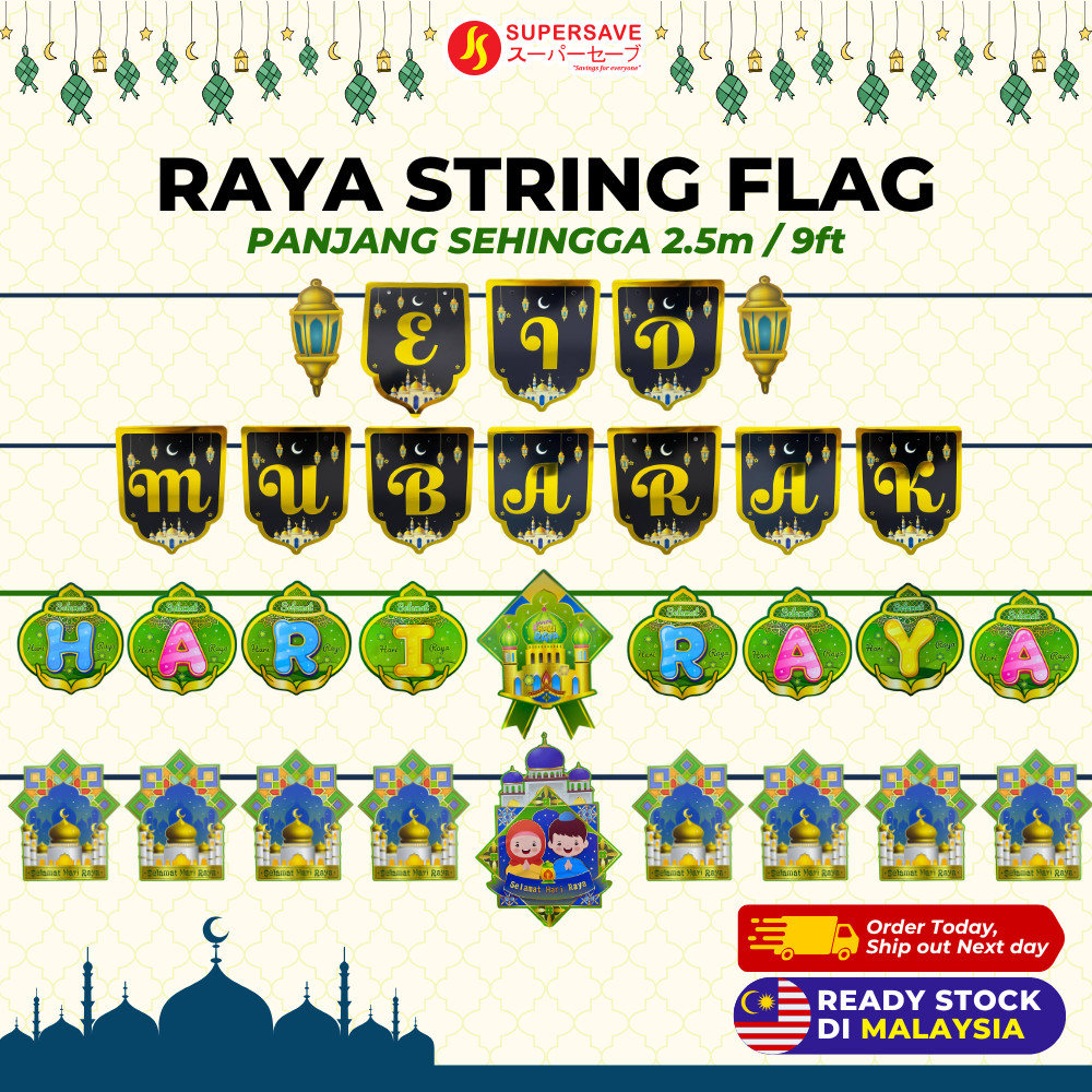 SUPERSAVE Selamat Hari Raya Horizontal Long Banner Flag | Shopee ...