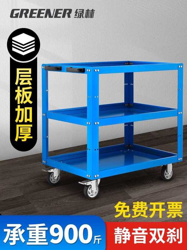 Green Forest Tool Small Auto Maintenance Cabinet Workshop, Storage and ...