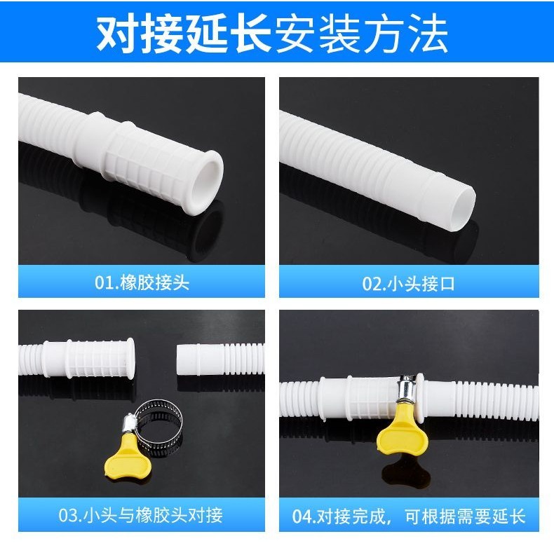 Ripple Hose Water Pipe Connection Faucet Extension Pipe Tap Water ...