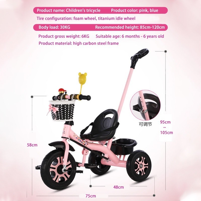 Bike for Kids 2 Modes Bike for baby Trolley Baby 3 Wheels Bike stroller ...