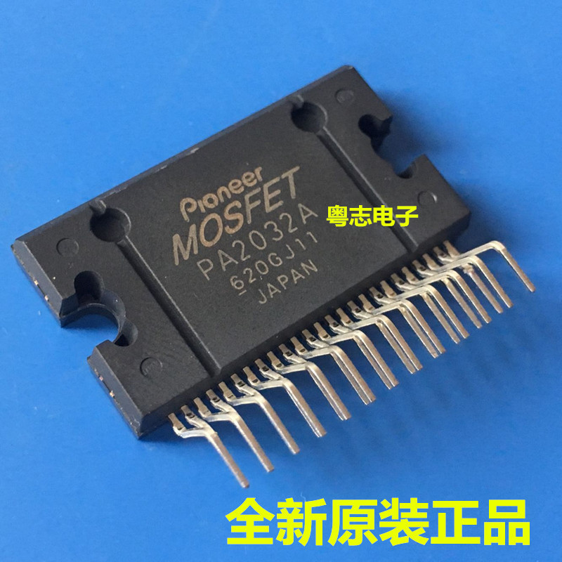 New PA2032A ZIP25 PIONEER audio amplifier block Transistor | Shopee ...