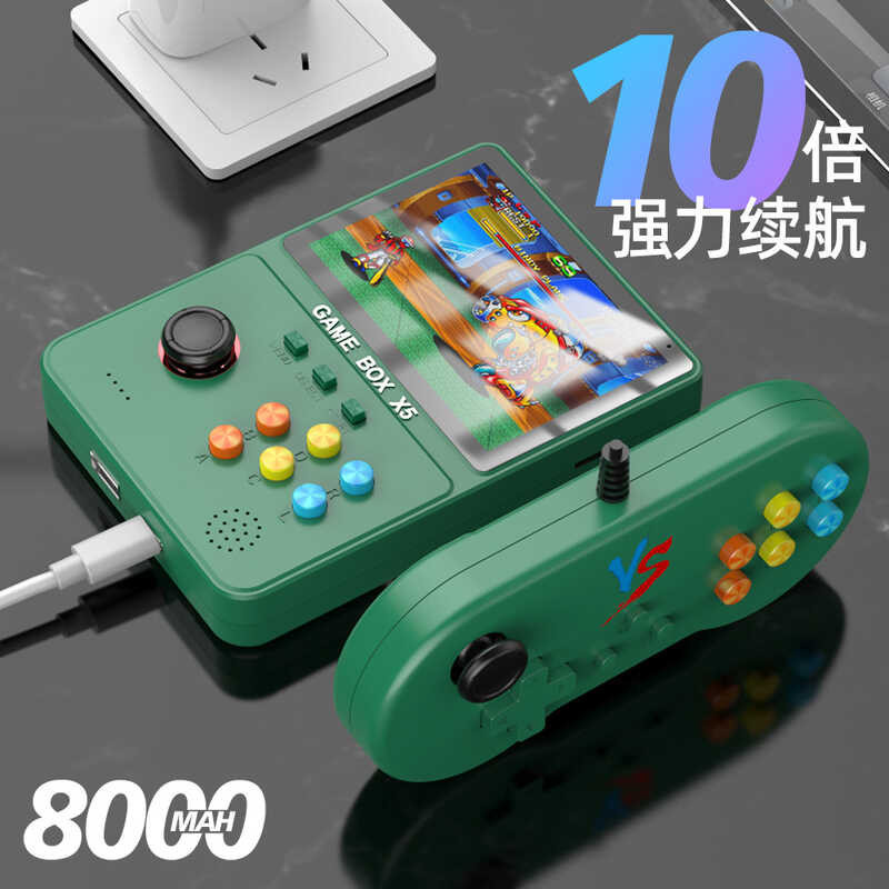 2025 X5 New joystick PSP game console 32G children's nostalgic NES ...