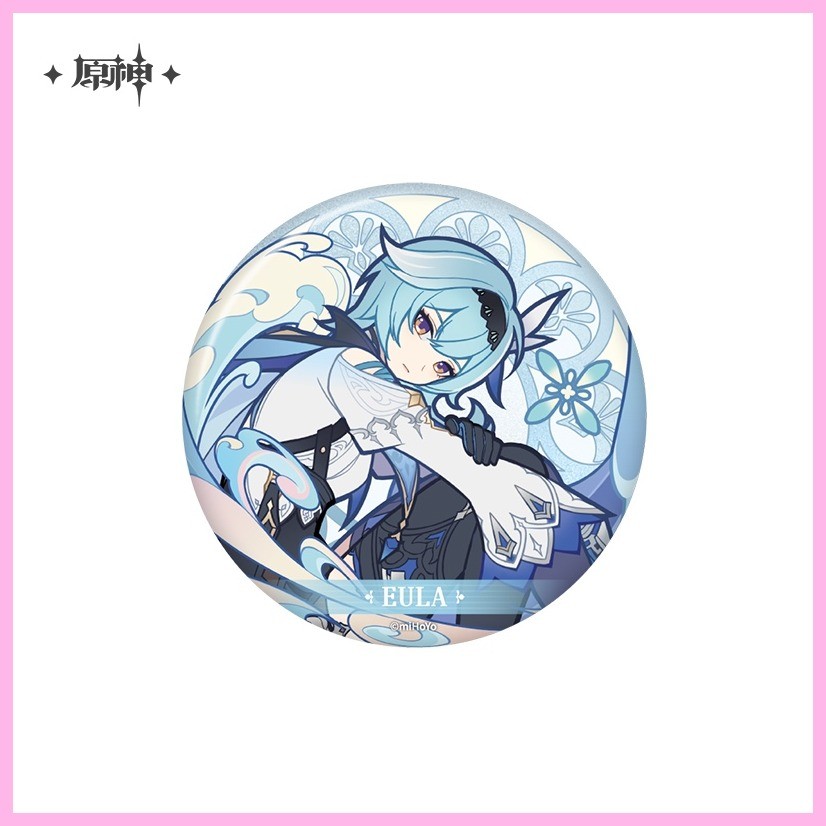 Official miHoYo Genshin Impact Windblume's Breath Series Badge Pin ...