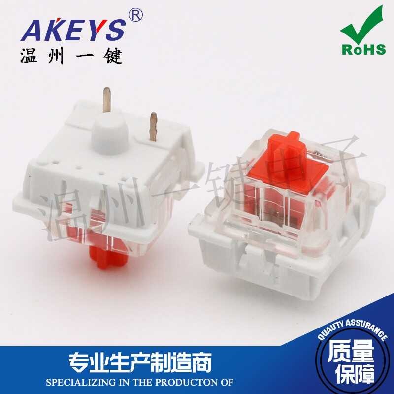 Mechanical keyboard shaft body, green shaft, red shaft, tea shaft ...