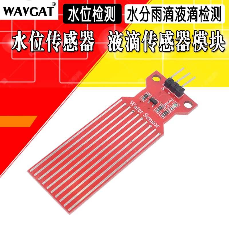 Water Level Sensor, Droplet Depth Detection Module, Water Module ...