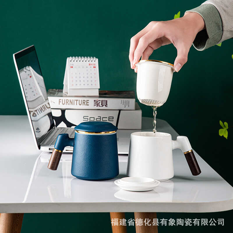 Advanced Ceramic Mug Tea Separation Tea Cup Gift Box Set With Lid ...