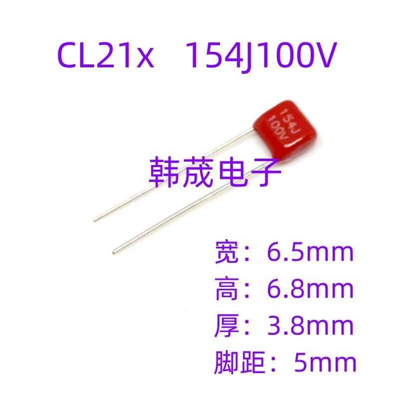CL21x metalized film polyester capacitor 100V154J 154K 0.15UF 150NF 63V ...