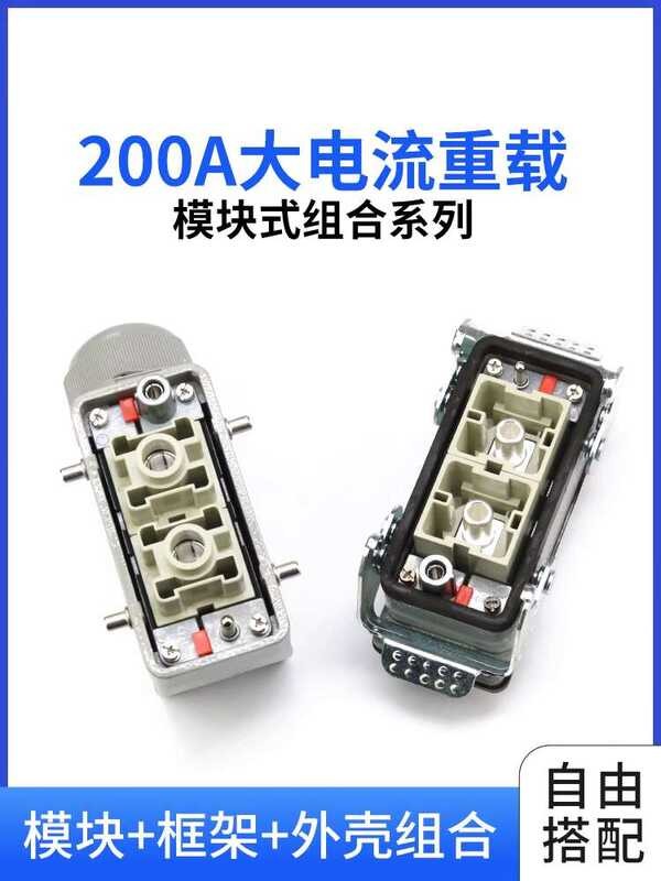 200A rectangular heavy-duty connector with high current connected to 1 ...