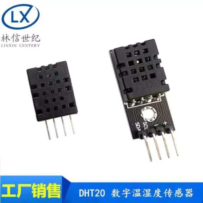 DHT20 Sensor Integrated Digital Temperature and Humidity Module DHT11 Upgraded I2C Output ...