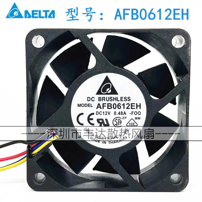 Delta Original Afb0612eh 6025 12V 0.48A Power Supply Case Silent Cooling Fan 6Cm/Cm | Shopee ...