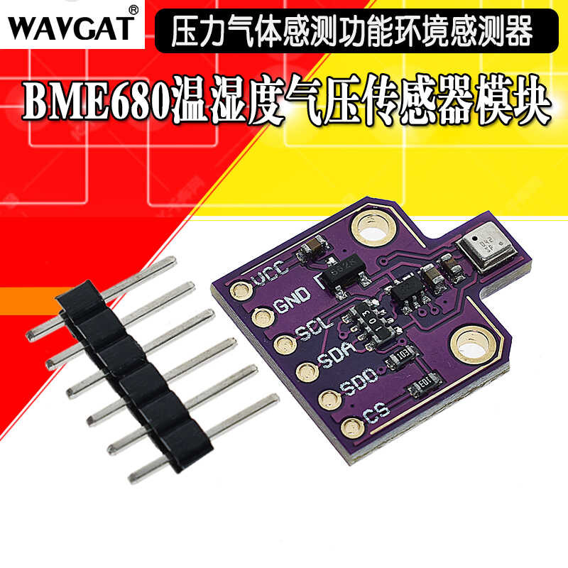 MCU-680 BME680 BOSCH Temperature, Humidity, and Sensor Ultra Low ...
