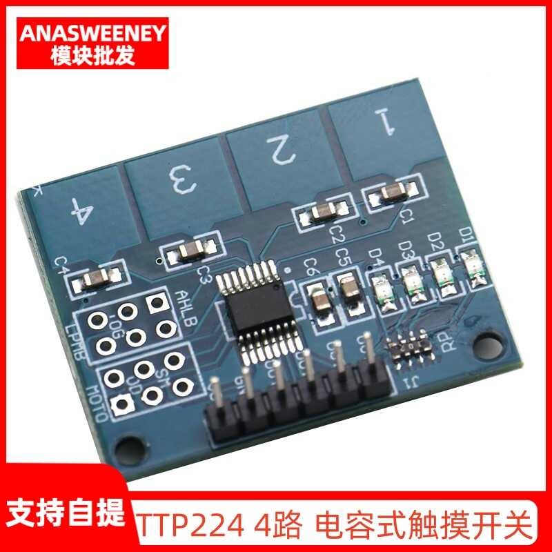 TTP224 4-channel capacitive switch digital touch sensor module | Shopee Philippines